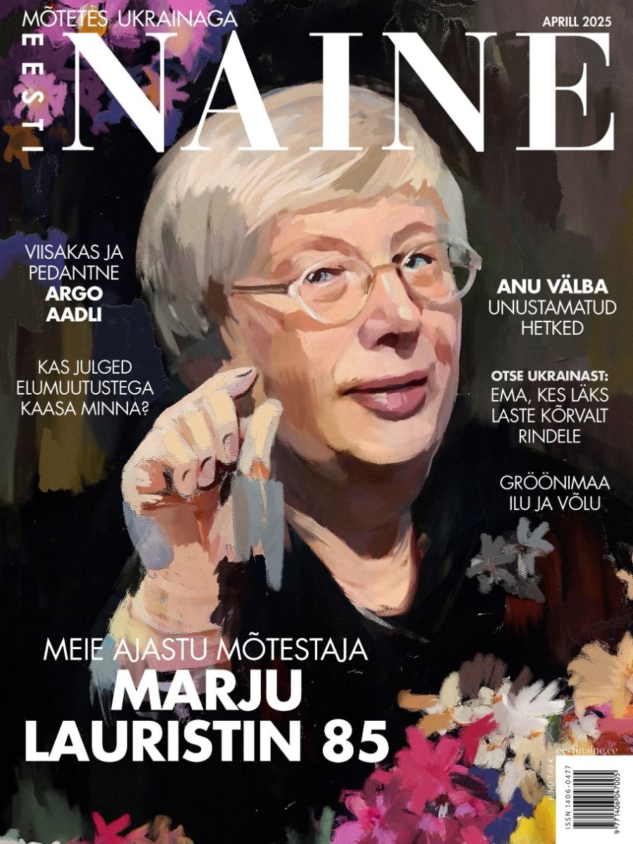 Eesti Naine - Tellimine.ee
